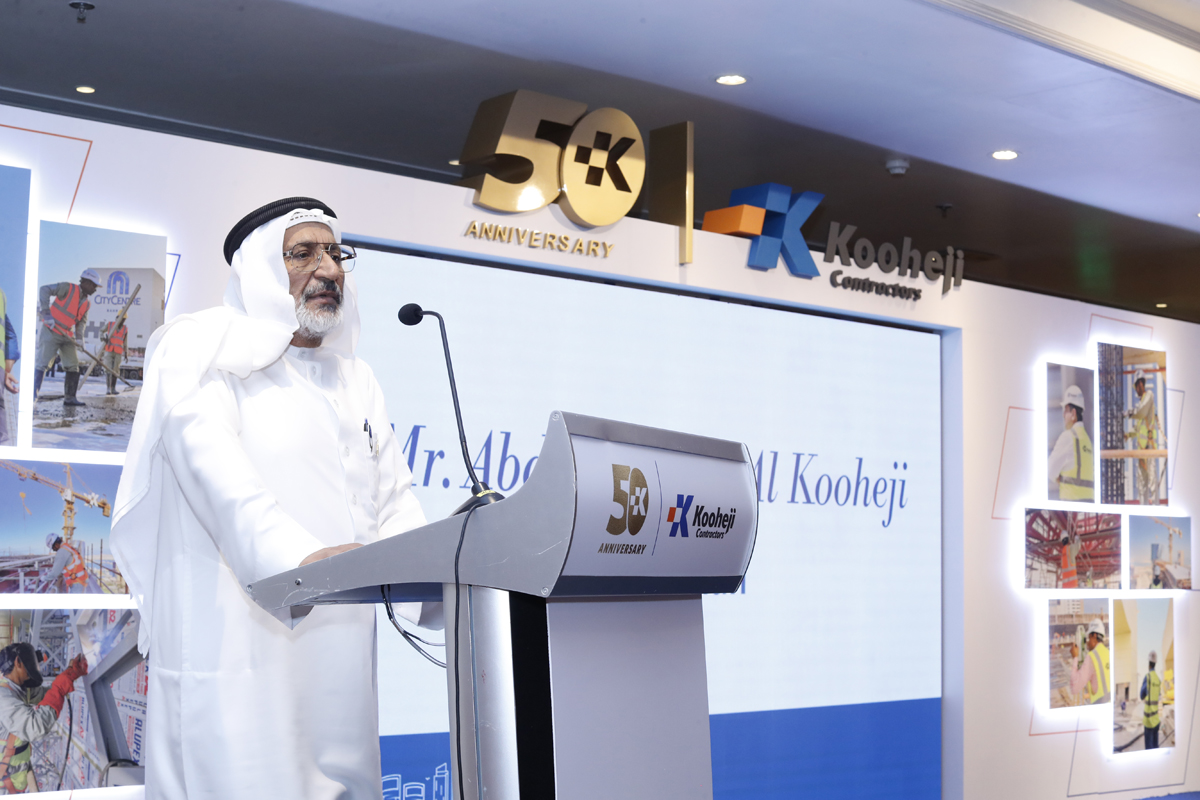 Media Gallery | Kooheji Contractors